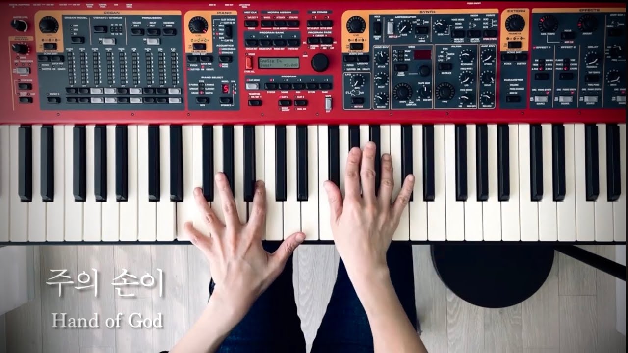 주의 손이ㅣ잔치 공동체ㅣ피아노 ver.ㅣ피아노연주 by PIANO SUNGJI - YouTube Music