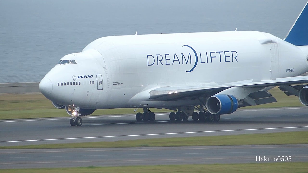 Atlas Air Boeing 747-4J6 LCF Dreamlifter N747BC Landing at Nagoya - YouTube