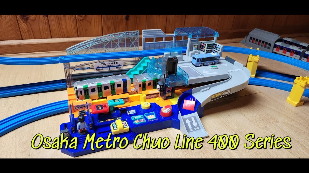 🚆 Tomy Plarail Osaka Metro Chuo Line 400 Series #plarail #قطارات #train ...