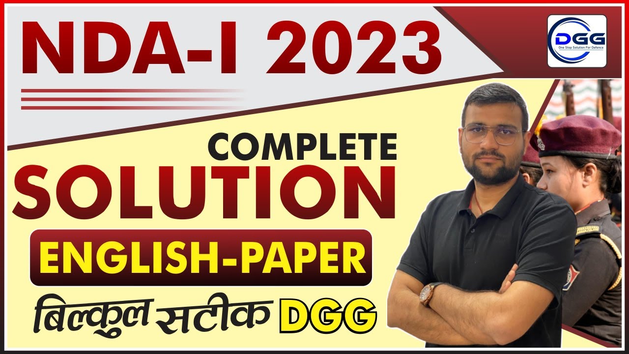NDA 01 - 2023 Answer Key ||English & GAT || Step-by-Step Guide ||NDA ...