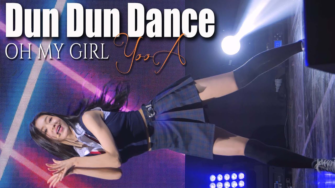220924 오마이걸 OH MY GIRL 유아 '던던댄스 Dun Dun Dance' @주안미디어문화축제 '미추홀릭' 6K 60P ...