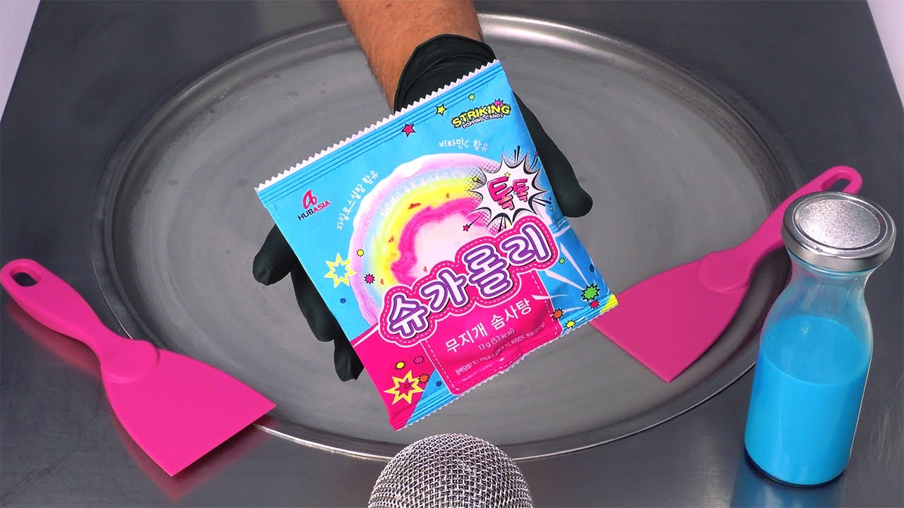 ASMR | Cotton Candy & Ice Cream - how to make Rainbow Cotton Candy to ...