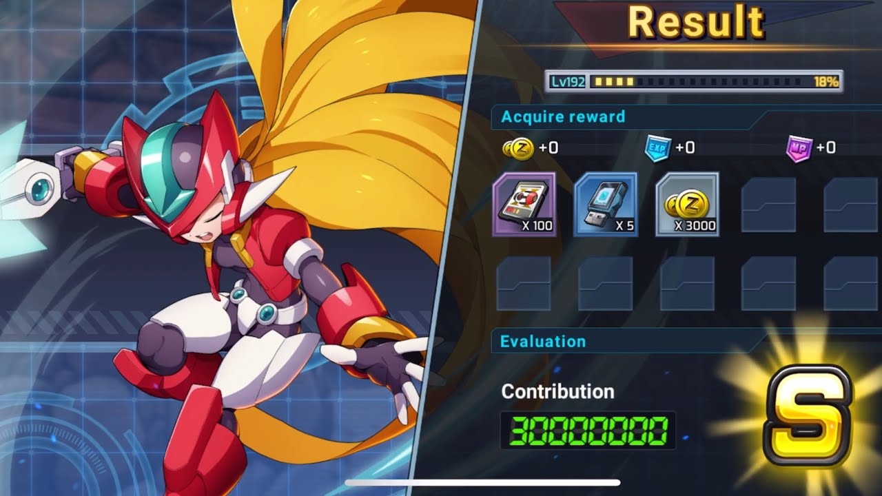 Acidic MG/Red Lotus Saber - ZXA - Wolf Sigma Guild Raid - 30 mil ...