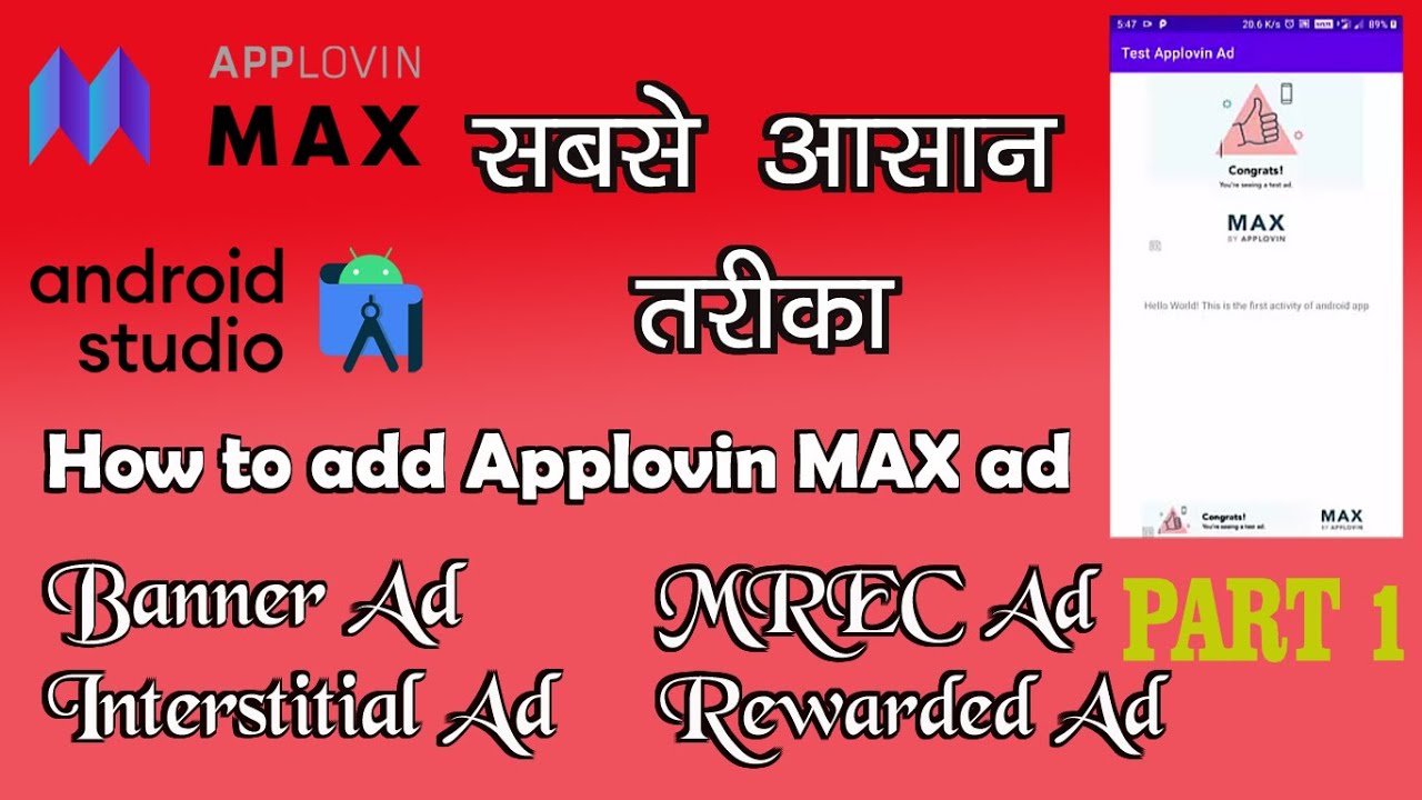 How to Implement Applovin MAX Bidding in Android Apps by using its very ...