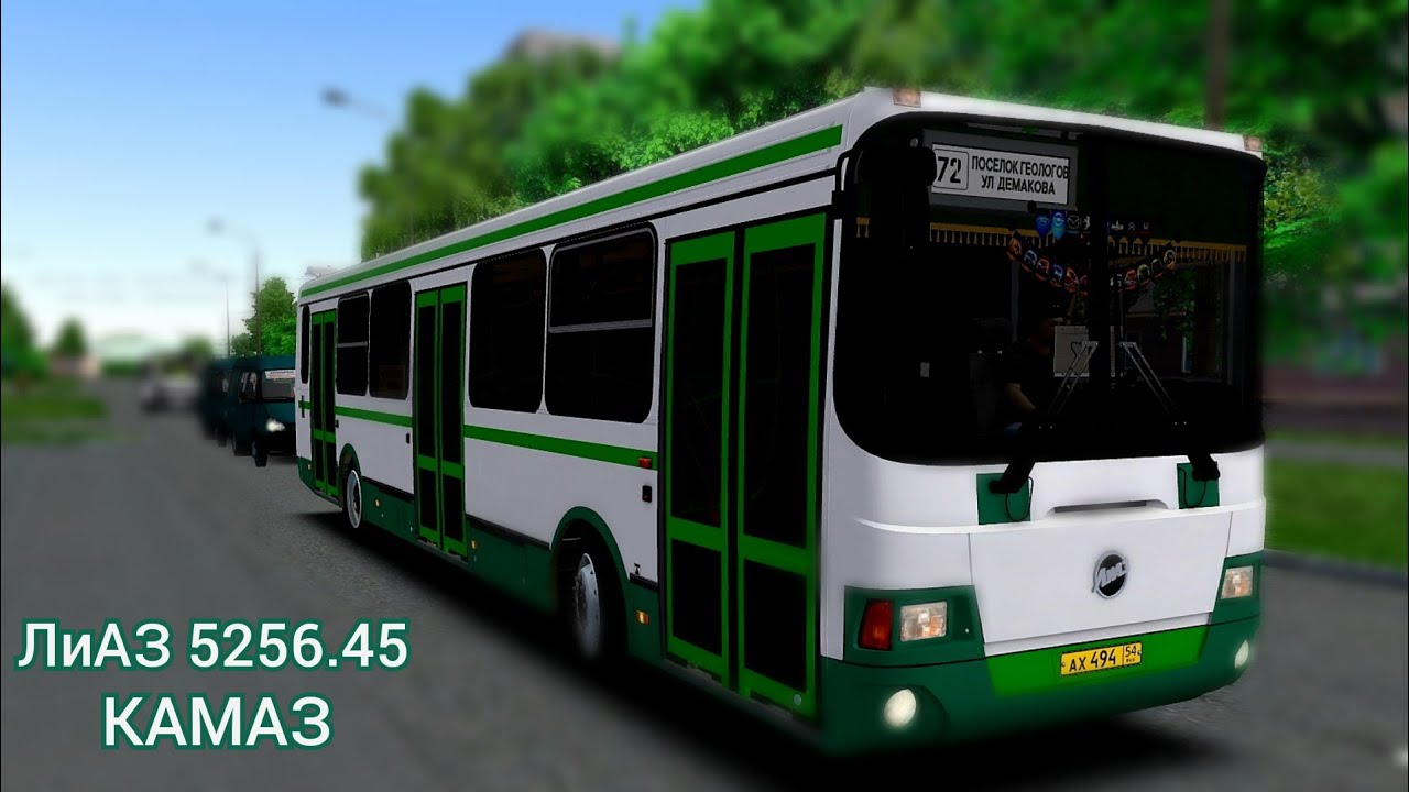 ЛиАЗ 5256.45 с двигателем Камаз, карта Новосибирск - YouTube
