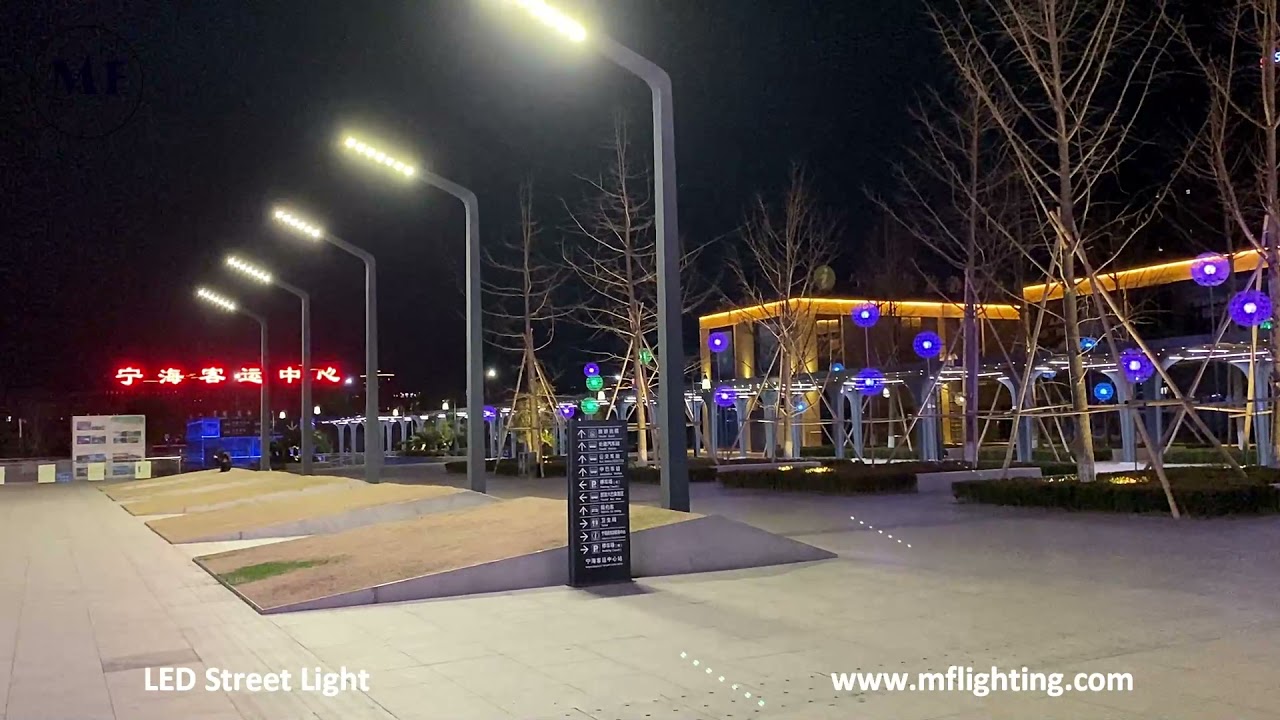 LED street light in plaza - YouTube
