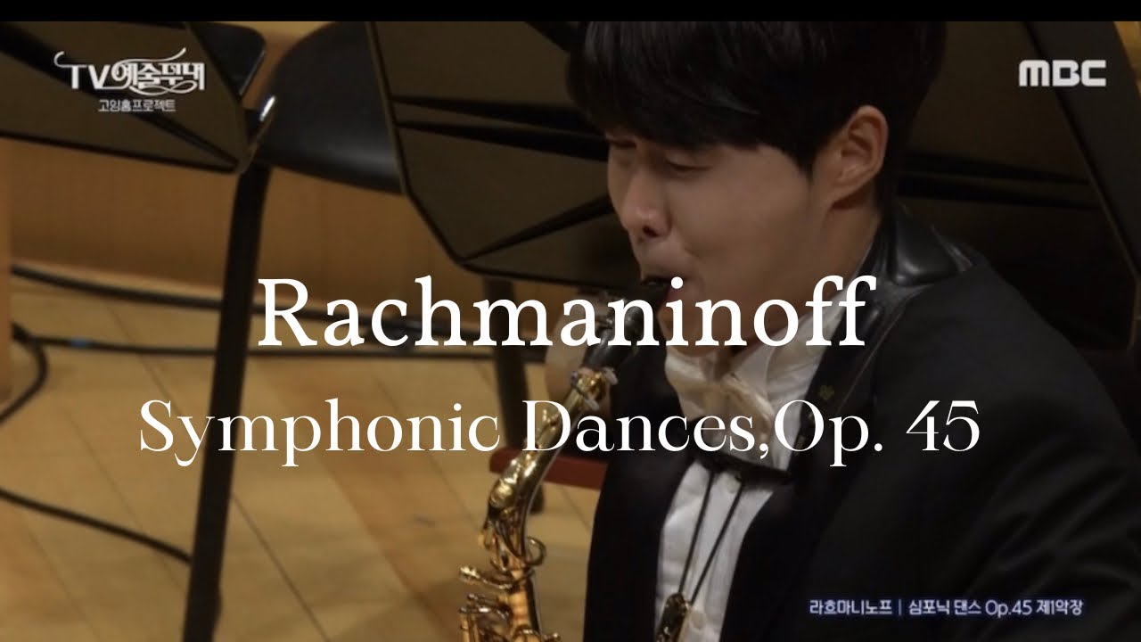 Symphonic Dances, Op. 45 : Rachmaninoff (Classic Saxophone Solo) - YouTube