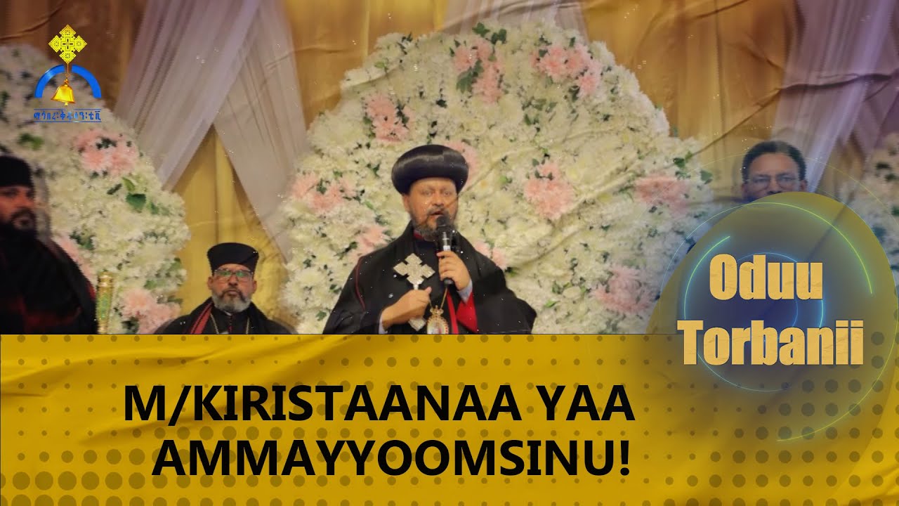 MK TV || M/KIRISTAANAA YAA AMMAYYOOMSINU! - YouTube