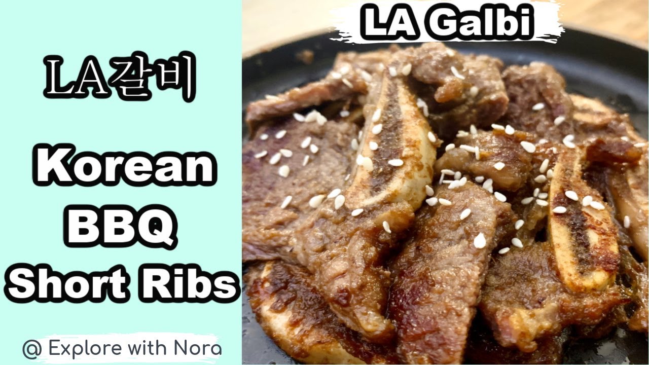 How to make Korean BBQ Short Ribs at home, Tender and tasty Kalbi Ribs ...