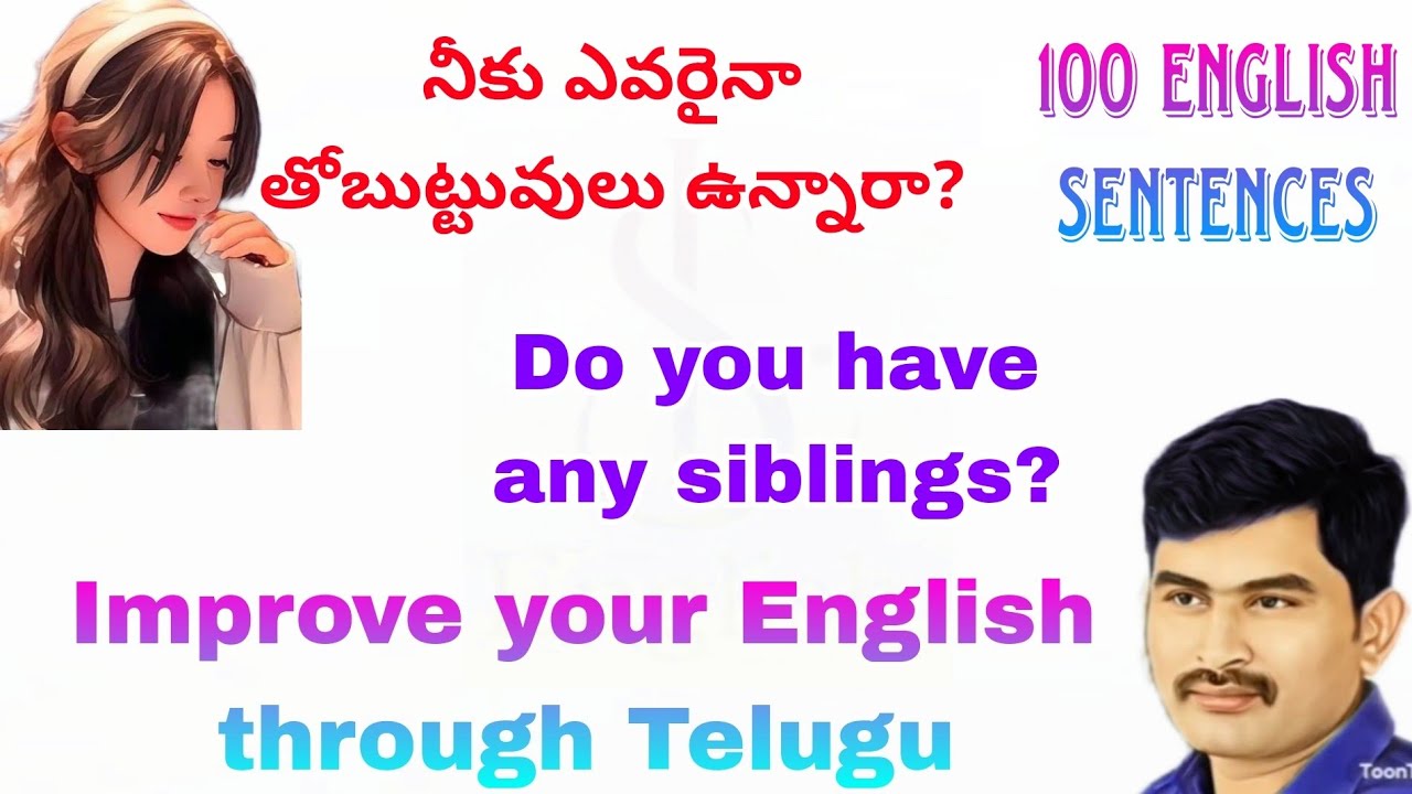 Easy English English Conversation Practice Through Telugu For easy-english-english-conversation-practice-through-telugu-for