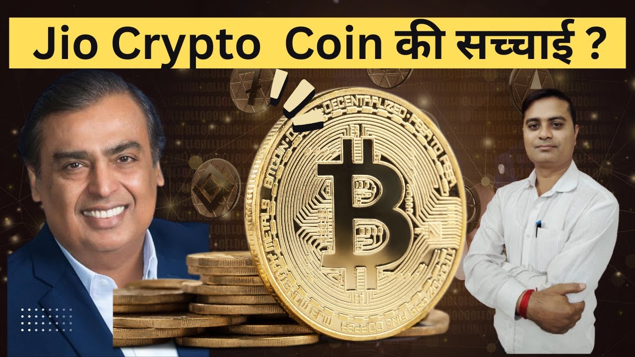 Jio Coin: Everything You Need to Know About Reliance’s Digital ...