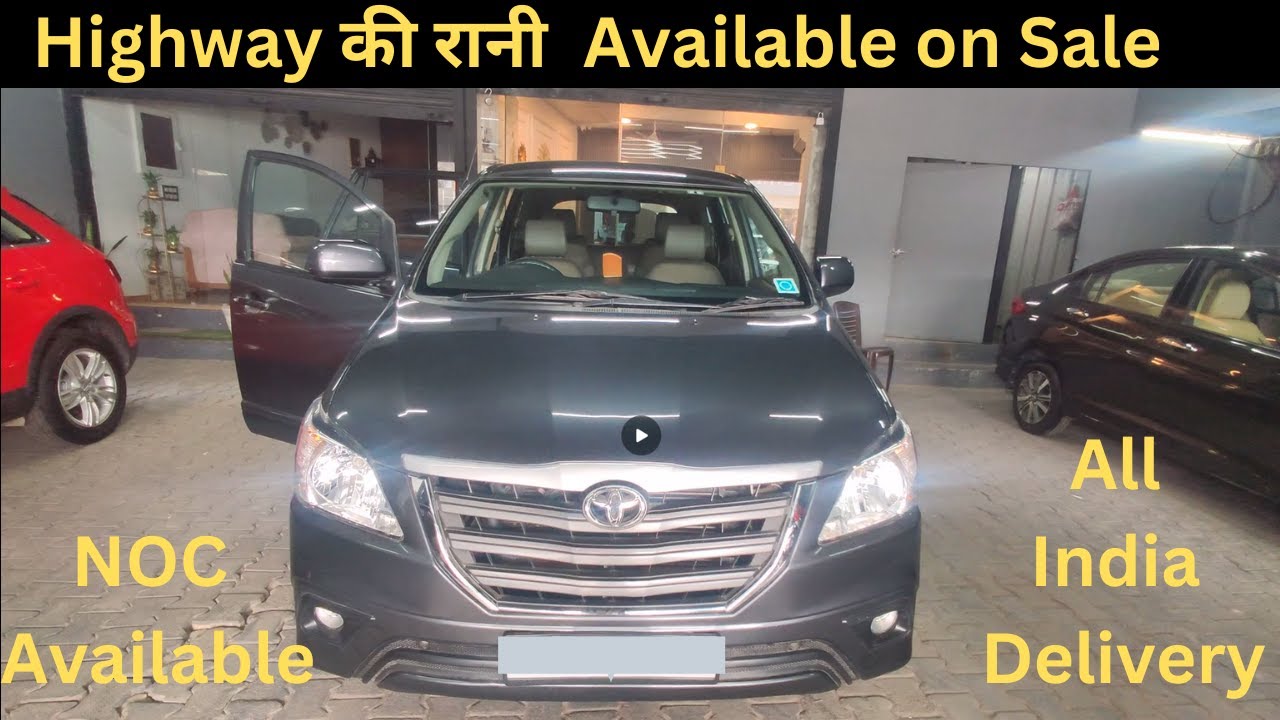 Toyota Innova Old for Sale | Toyota Innova Detail Review | Toyota ...