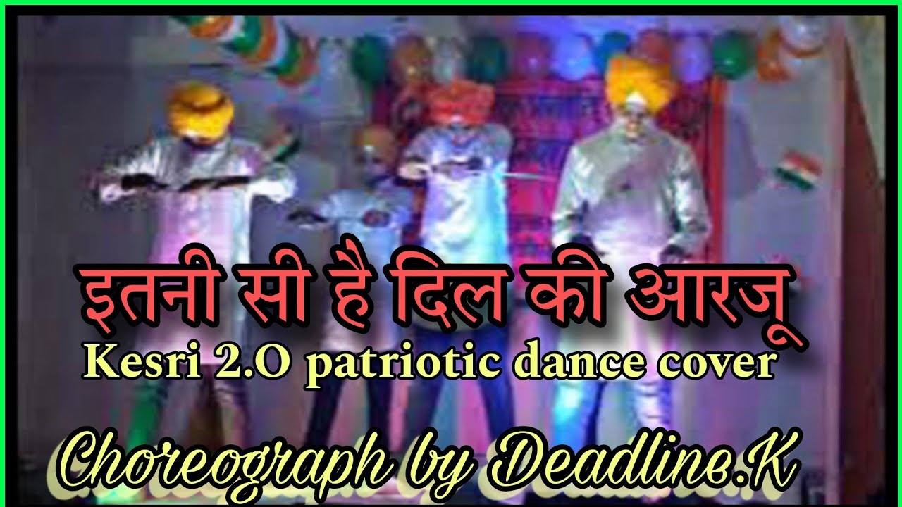 Kesri 2.0 patriotic dance cover | Happy Republic Day | #trending #dance ...