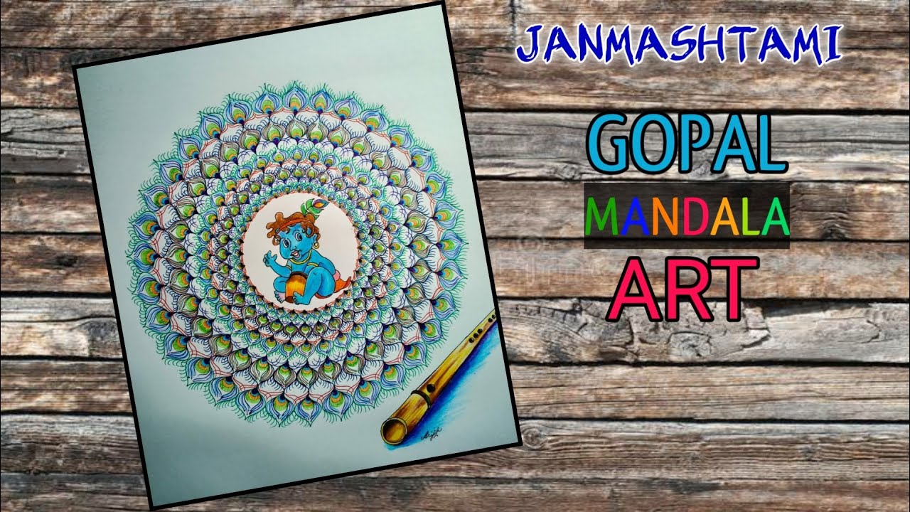 Peacock feathers Mandala Art||Lord krishna Mandala Art||Janmashtami ...