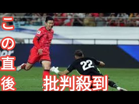 韓国が最下位パレスチナに痛恨ドロー…連勝は「4」でストップ【2026W杯アジア最終予選】 - YouTube
