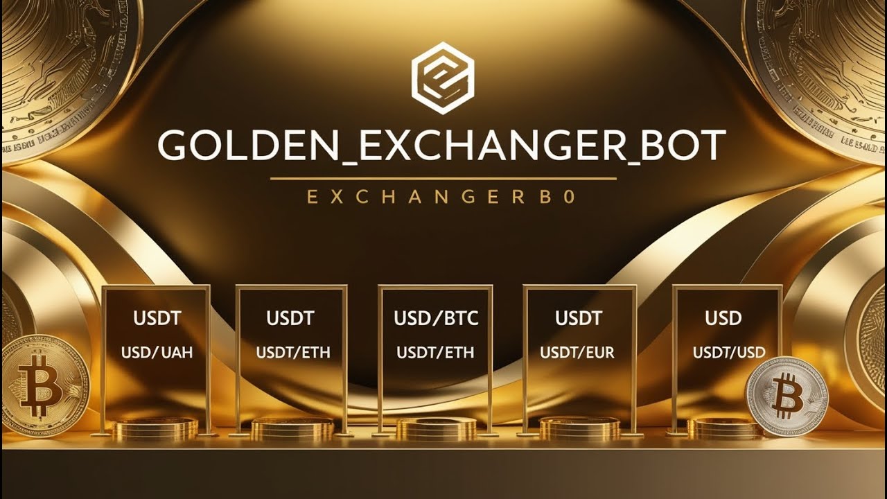 🔥 Щоденний огляд та думки по ринку від GOLD EXCHANGER! - YouTube