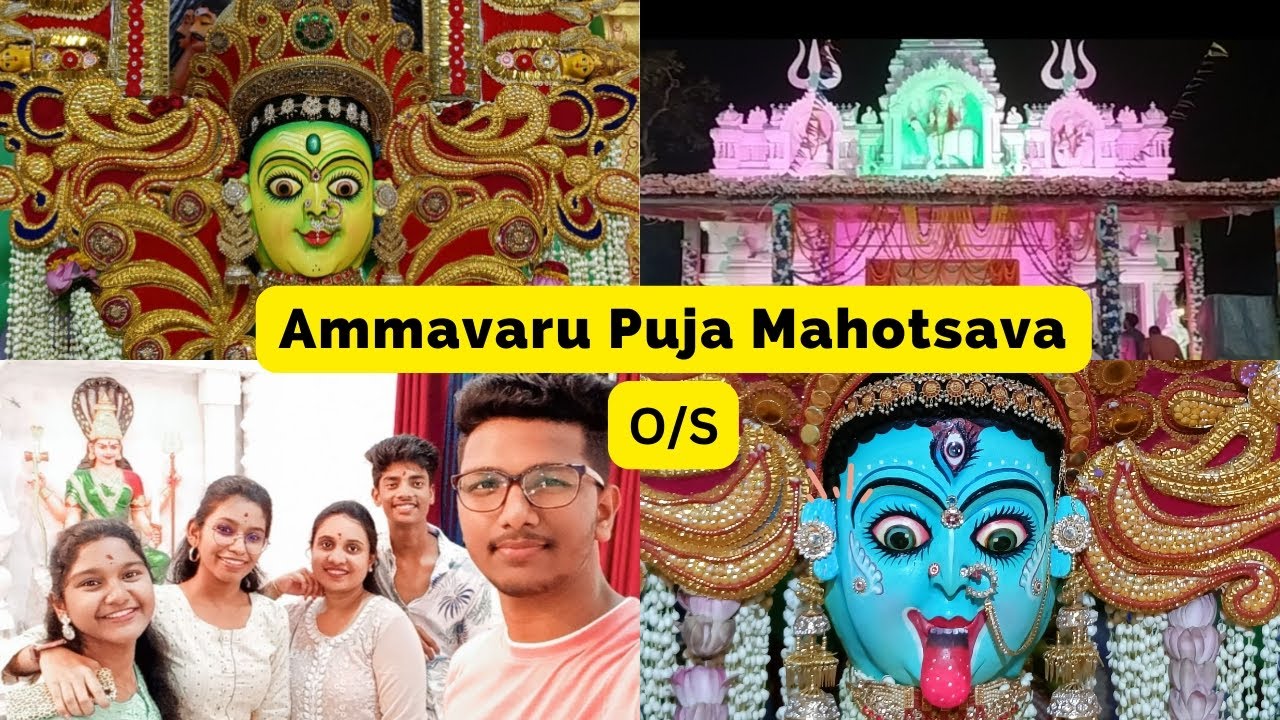 Old Settlement Ammavaru puja Mahotsav 🙇🌺 | Gram Devi 🙏 | Kharagpur 📍 ...