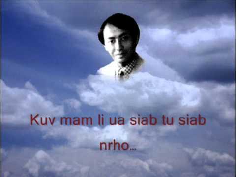 Qhia Kiag Yog Tsis Hlub_Pov Thoj - YouTube