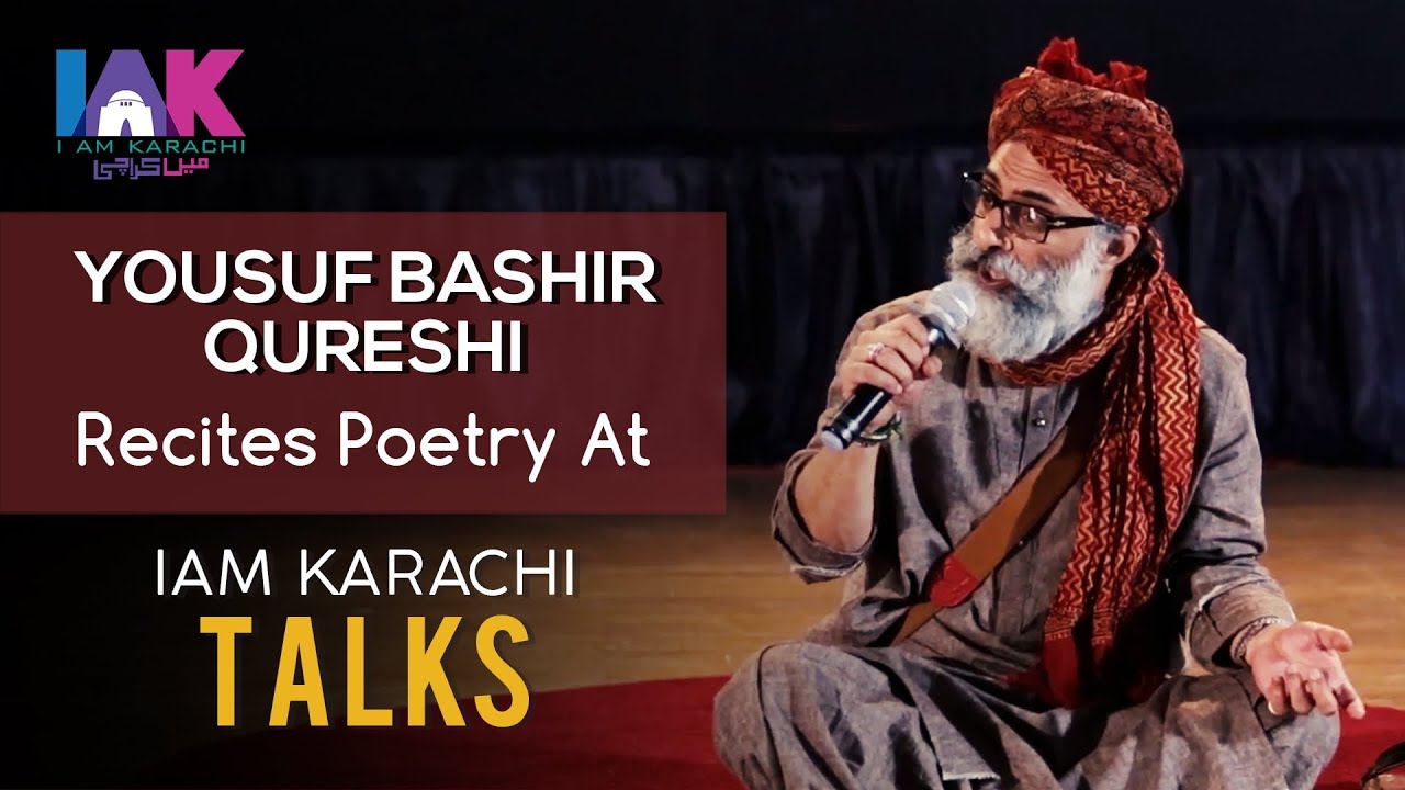 Yousuf Bashir Qureshi | Poetry | Nazm | 3rd Speaker of IAK TALKS | IAM ...