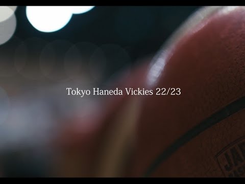 東京羽田ヴィッキーズPV 2022ver. - YouTube