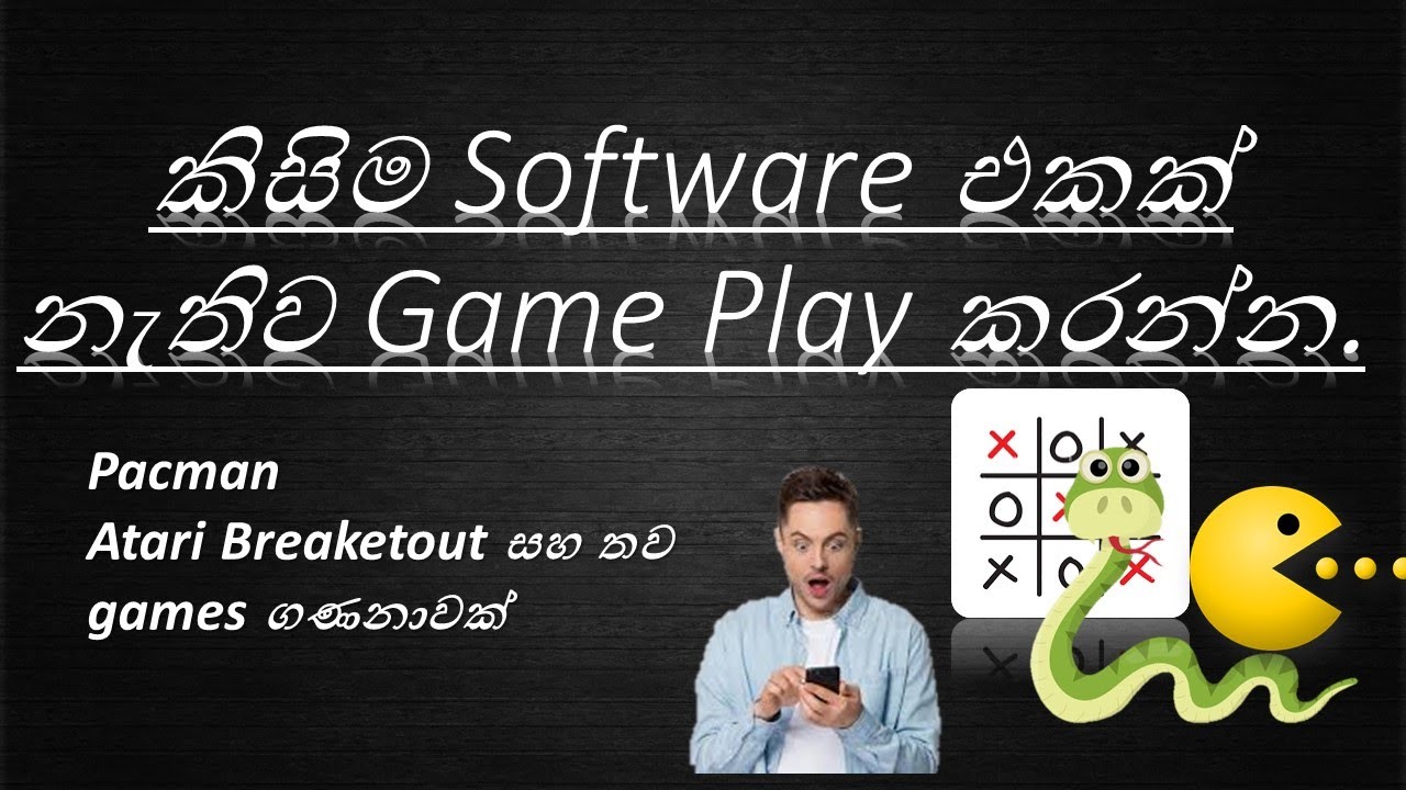 Play games without installing any apps - YouTube