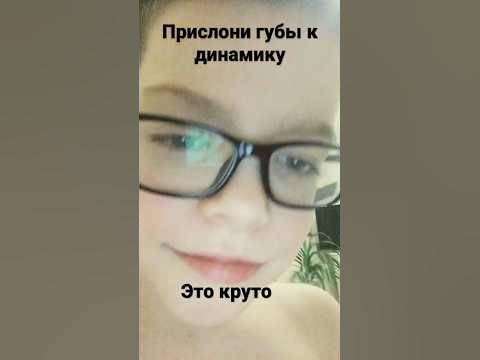Писька бобра - YouTube
