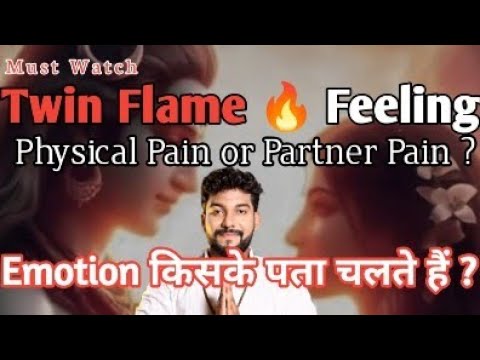 Twin Flame Pain And Spiritual Pain | Signs of 💞Twin Flame Healing | by ...