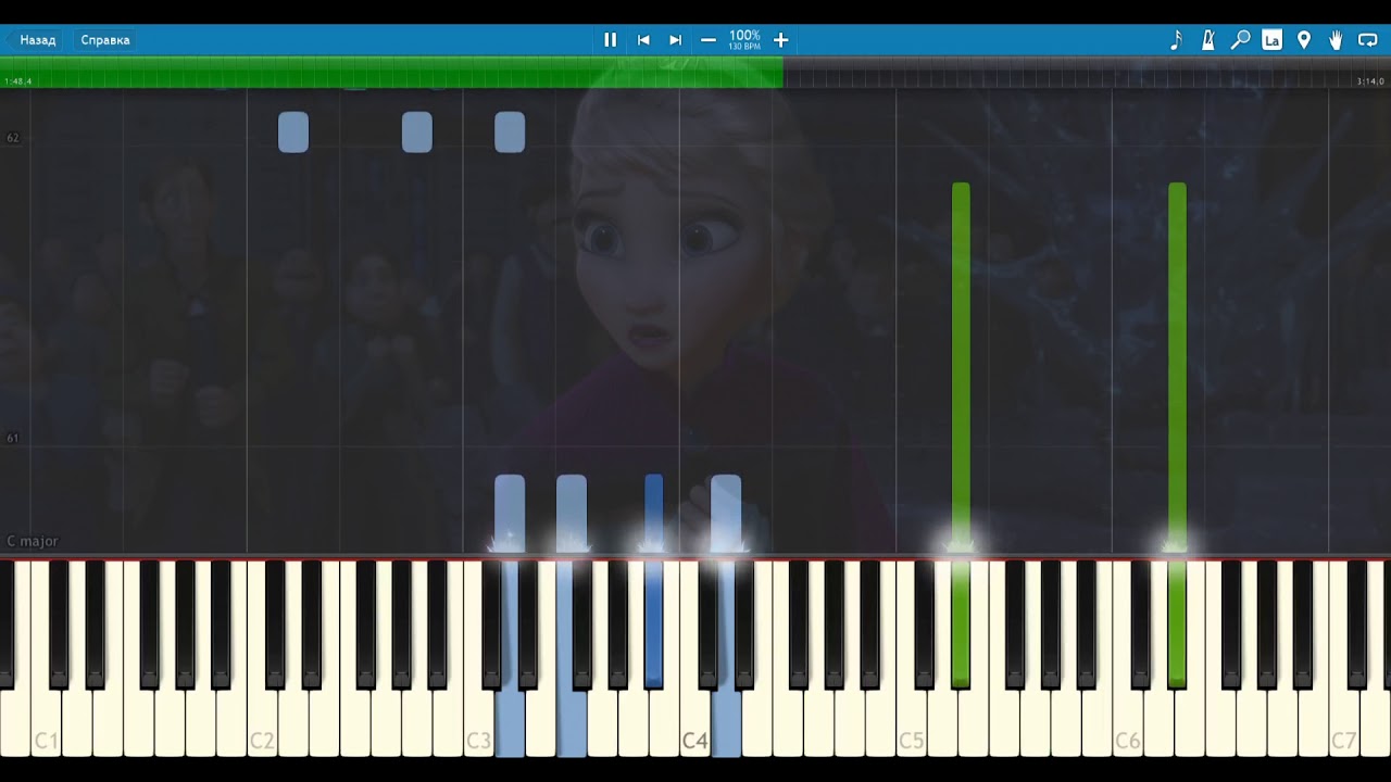 Frozen - Sorcery - piano tutorial - YouTube