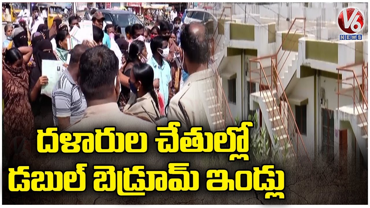 Double Bed Room Houses Danda In Mahabubnagar | Police Arrests 6 Brokers ...