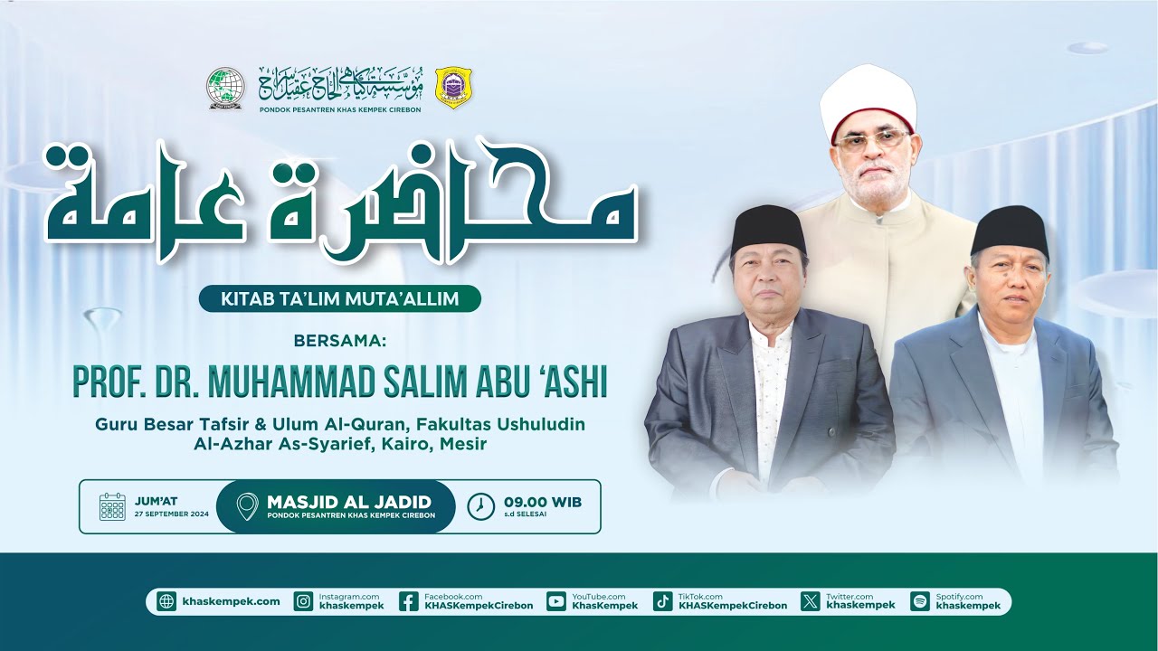 🔴[LIVE] Muhadloroh 'Ammah - Syaikh Prof Dr Muhammad Salim Abu 'Ashi ...