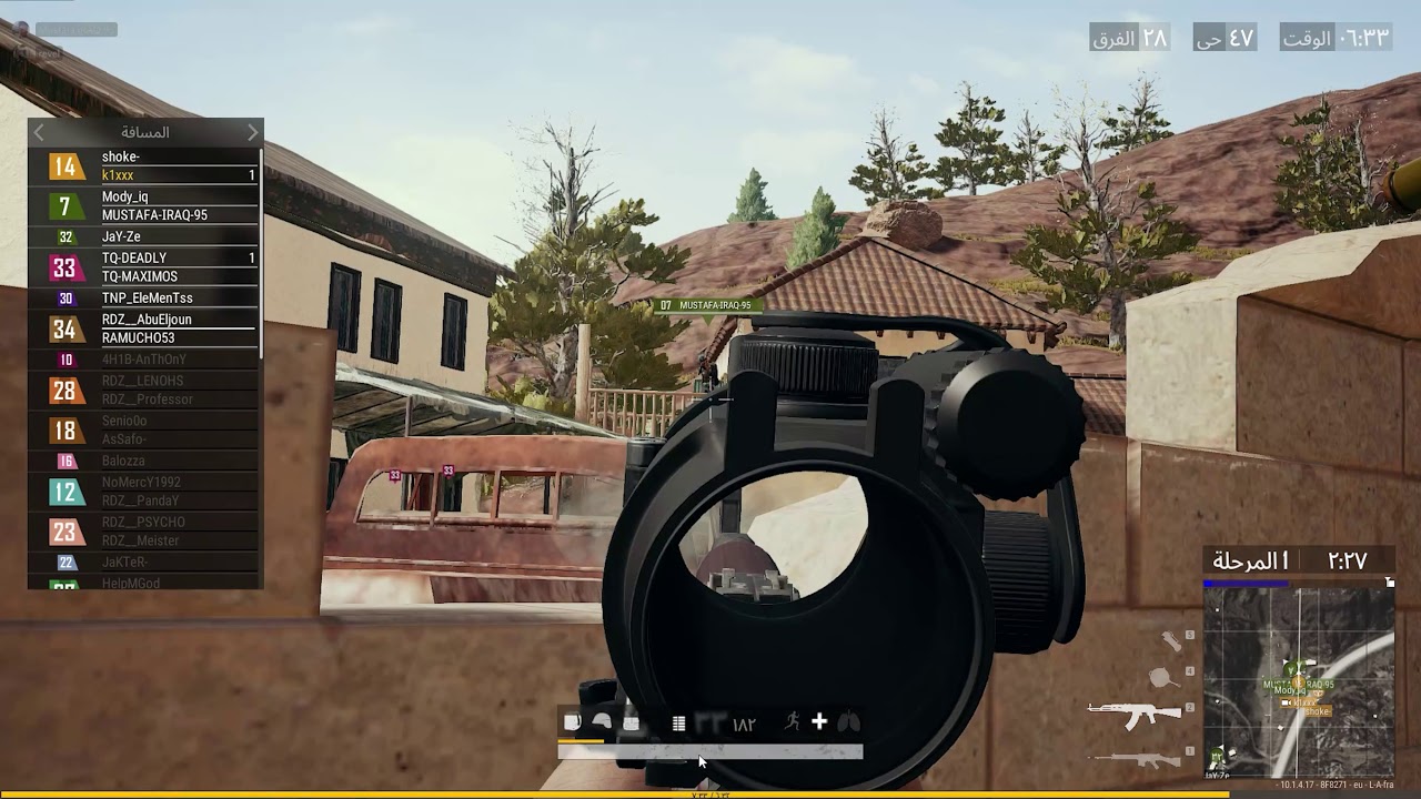 List of cheats 1.Radar hacks 2.Aim hacks3.Hitbox manipulation - YouTube