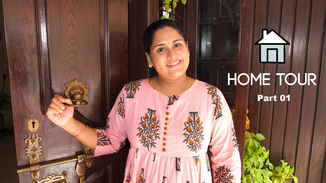 ഞങ്ങളുടെ വീട് 🏠 | Home Tour Vlog | Dimple Rose - YouTube