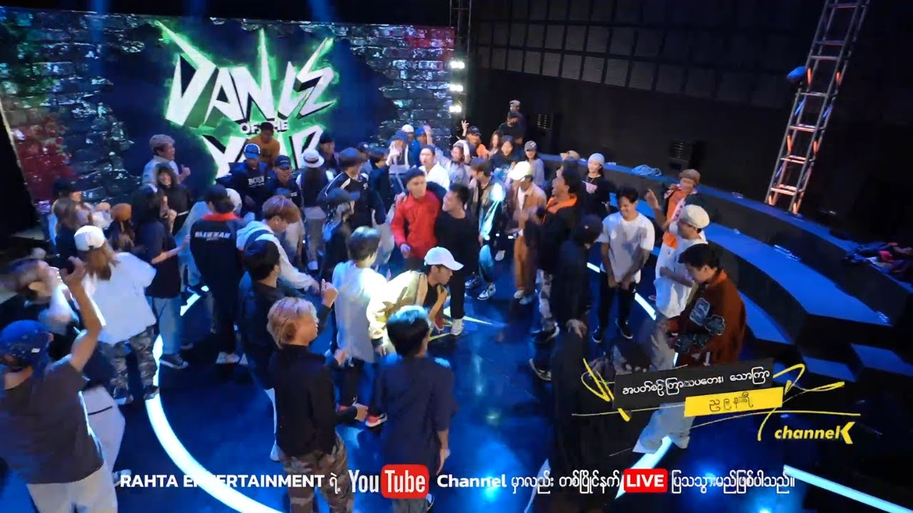 DOTY | Episode 13 & 14 (Teaser) - YouTube