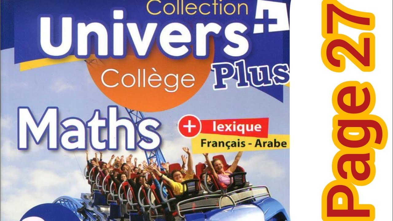 les nombres rationnels :univers plus maths deuxième année collège (page ...