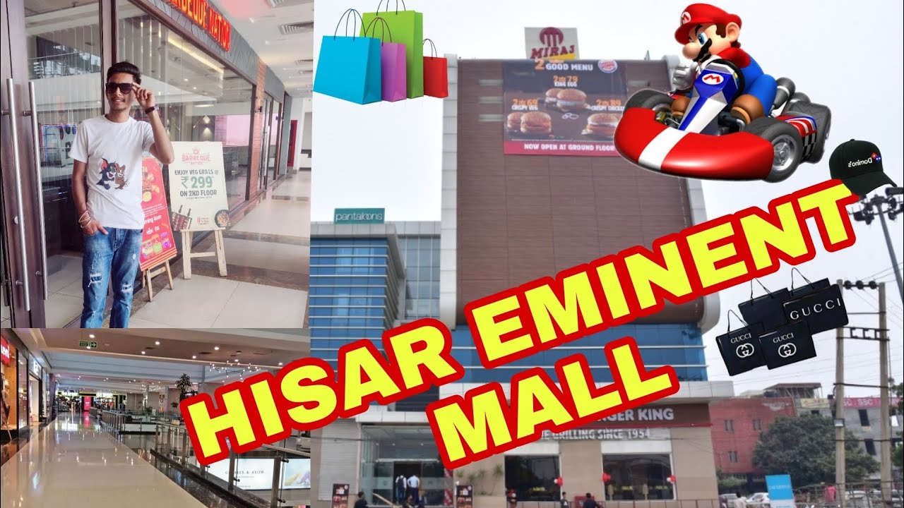 The Biggest mall hisar .... Eminent Mall #hisar #cinema - YouTube