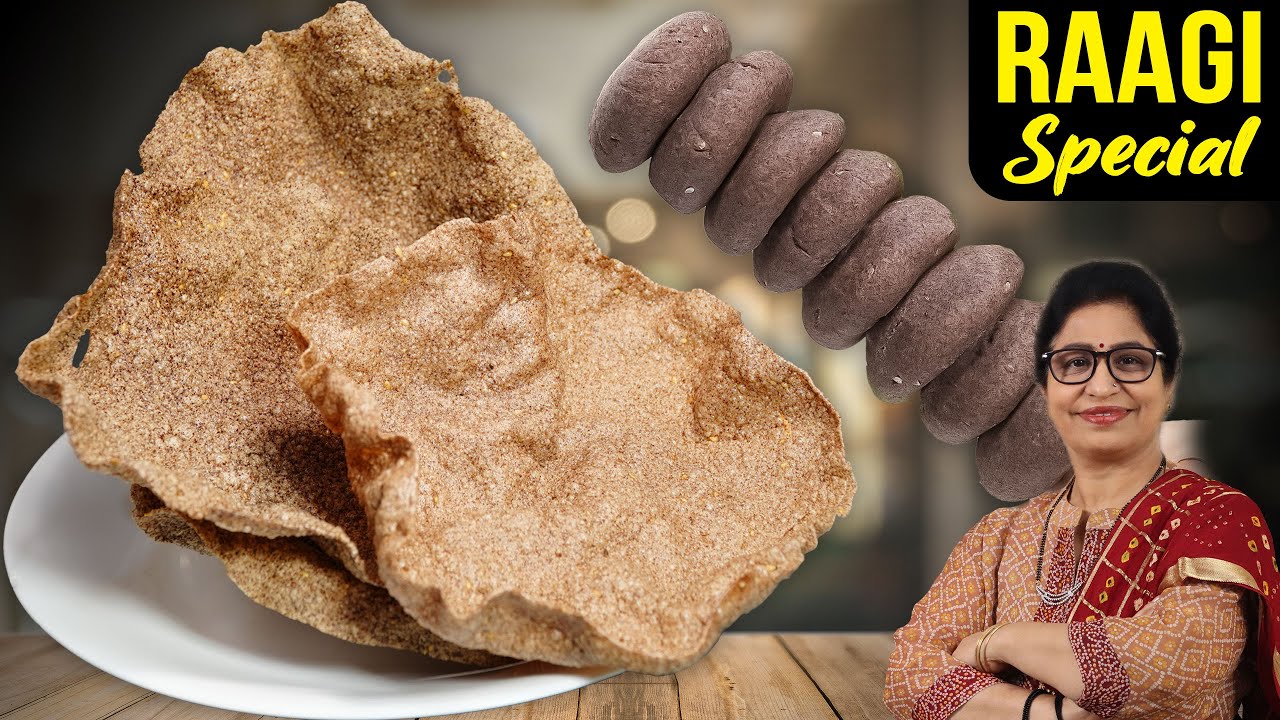 Gluten-Free Ragi Papad, रागी पापड़ बनाने का आसान तरीका | Ragi Papad ...