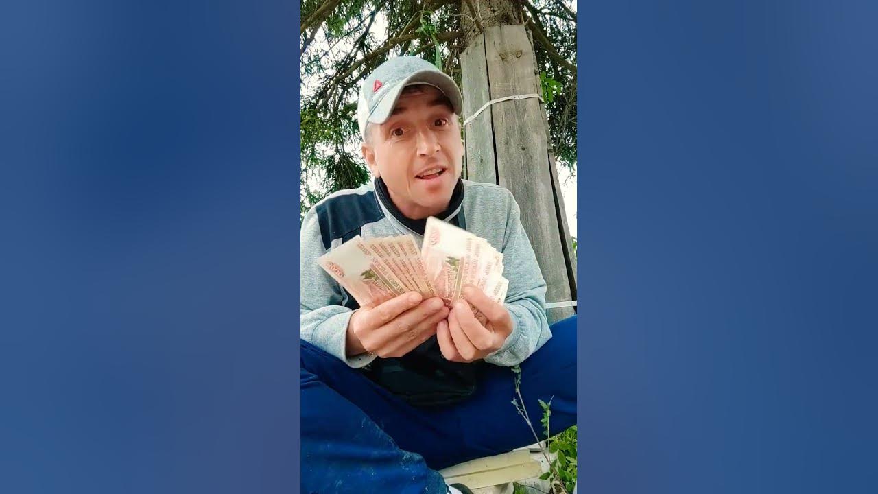 куплю жене сапоги. - YouTube