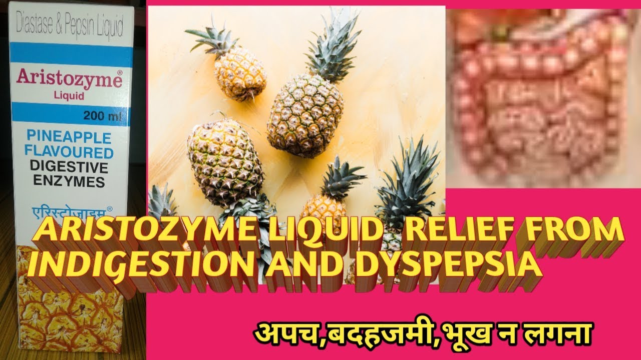 Aristozyme liquid digestive enzymes !!Aristozyme syrup how to use ...