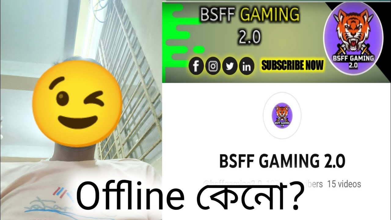 BSFF GAMING UPDATE - YouTube