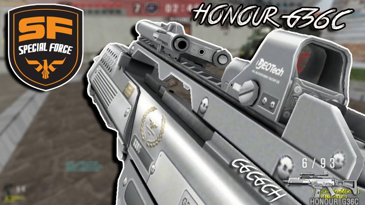 SF : ปืนยิงดี นิ่ง ประจำยศแรงค์ สอง !! [ HONOUR G36C ] - ทีม - YouTube