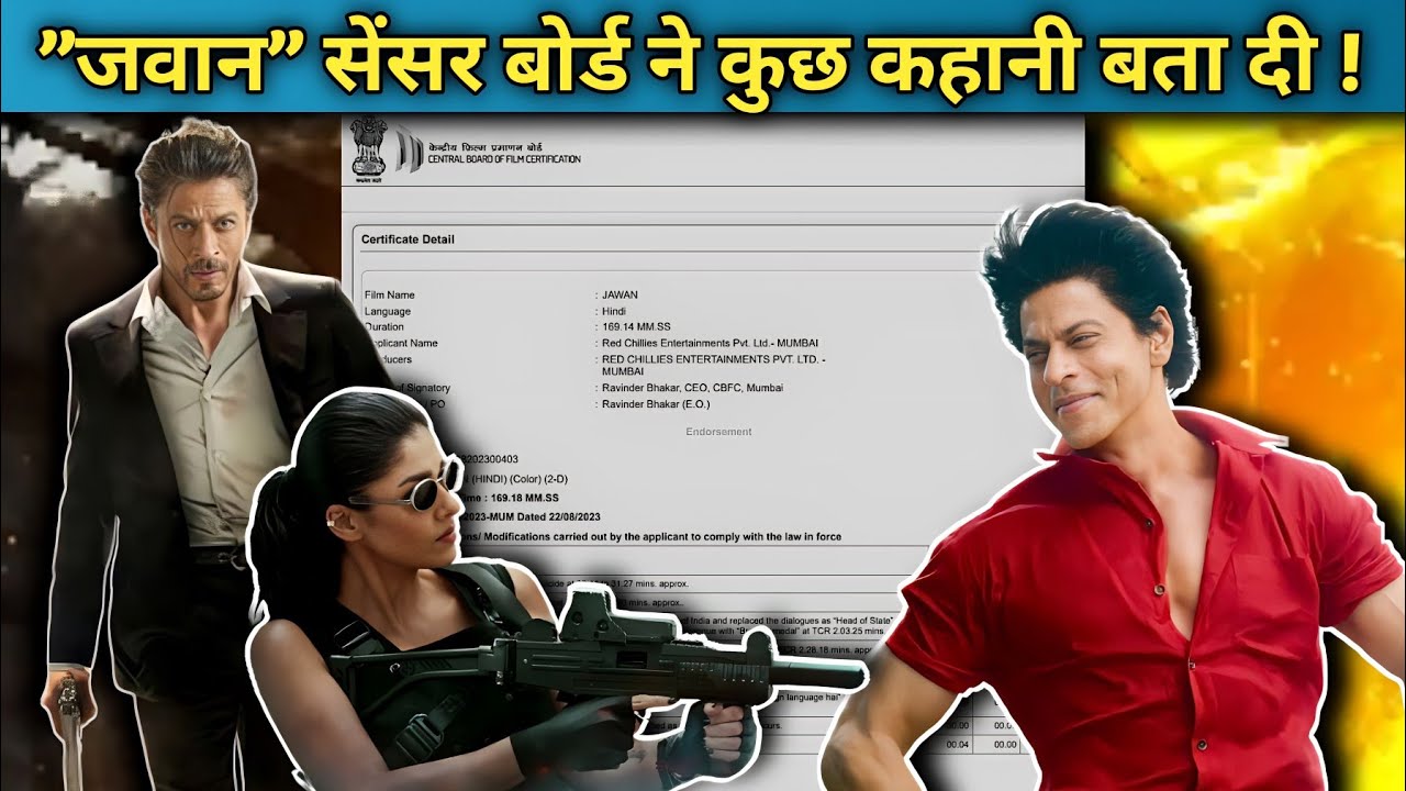 Shah Rukh Khan's Jawan Certified By CBFC Srk Nayanthara Jawan CBFC ...