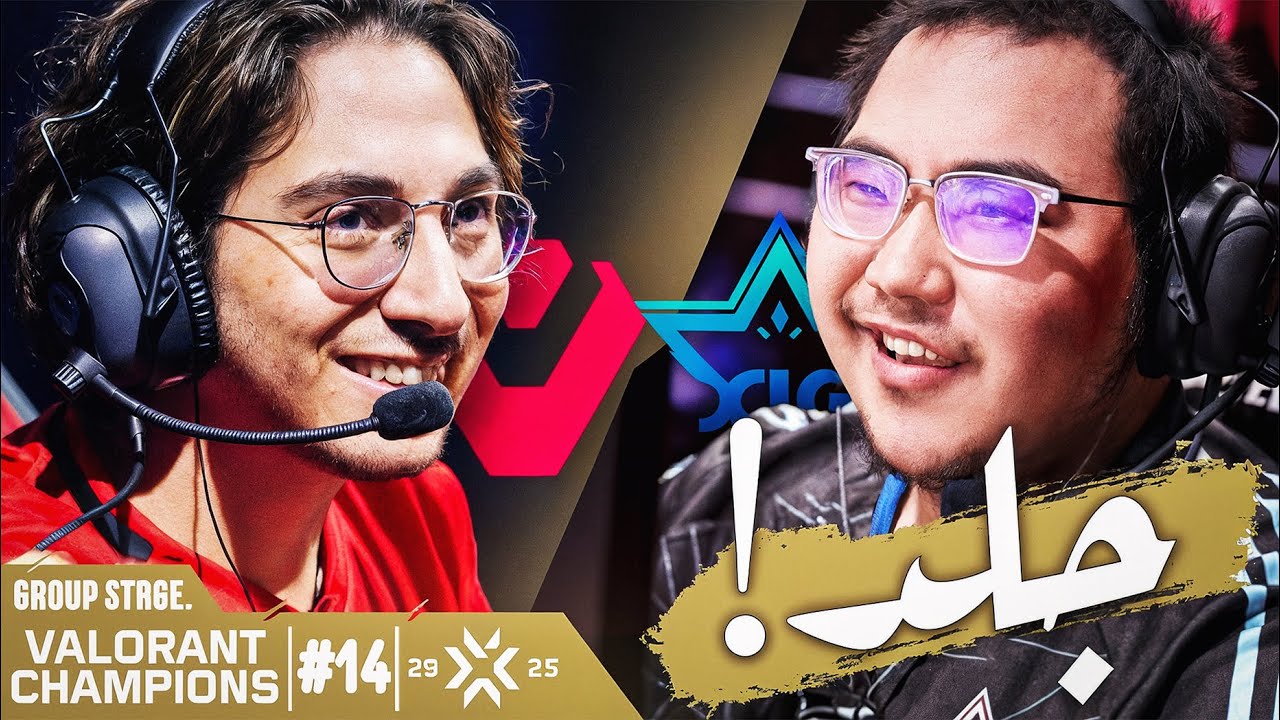 🤣 اغرب تشكيلة SEN vs XLG - VALORANT CHAMPIONS - YouTube