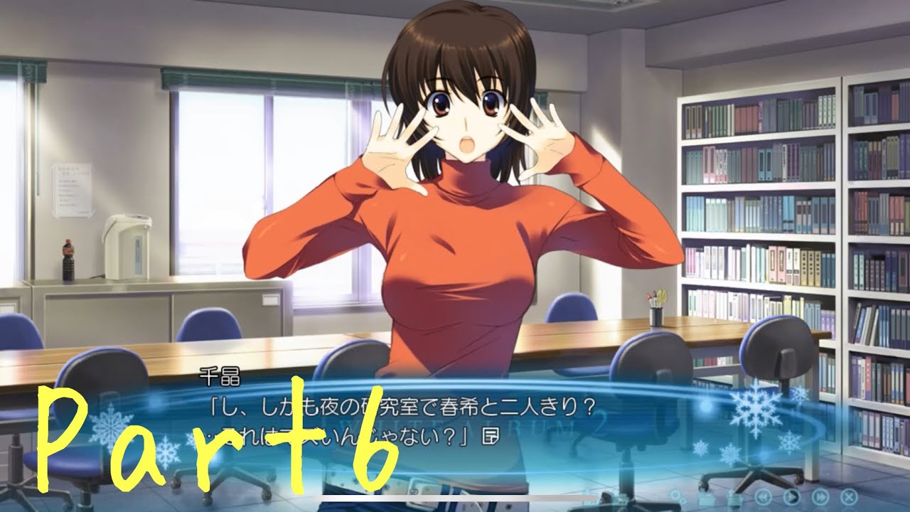 WHITE ALBUM2 Part6 closing chapter 【実況プレイ】 - YouTube