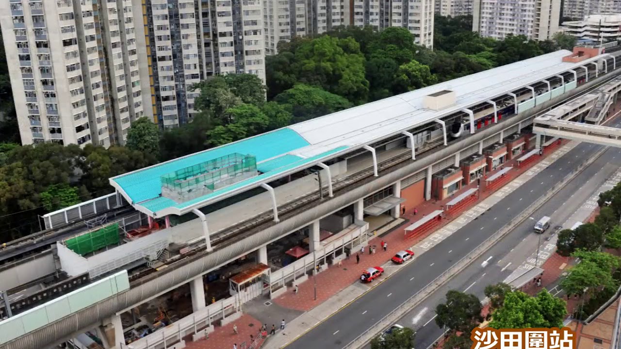 MTR Ma On Shan Line Modification works - YouTube