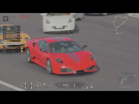 PS5【GT7 V1.49】Sophy VS Ferrari 430 Scuderia '07:Nürburgring24H GT Sophy #GT7 #PS5 - YouTube