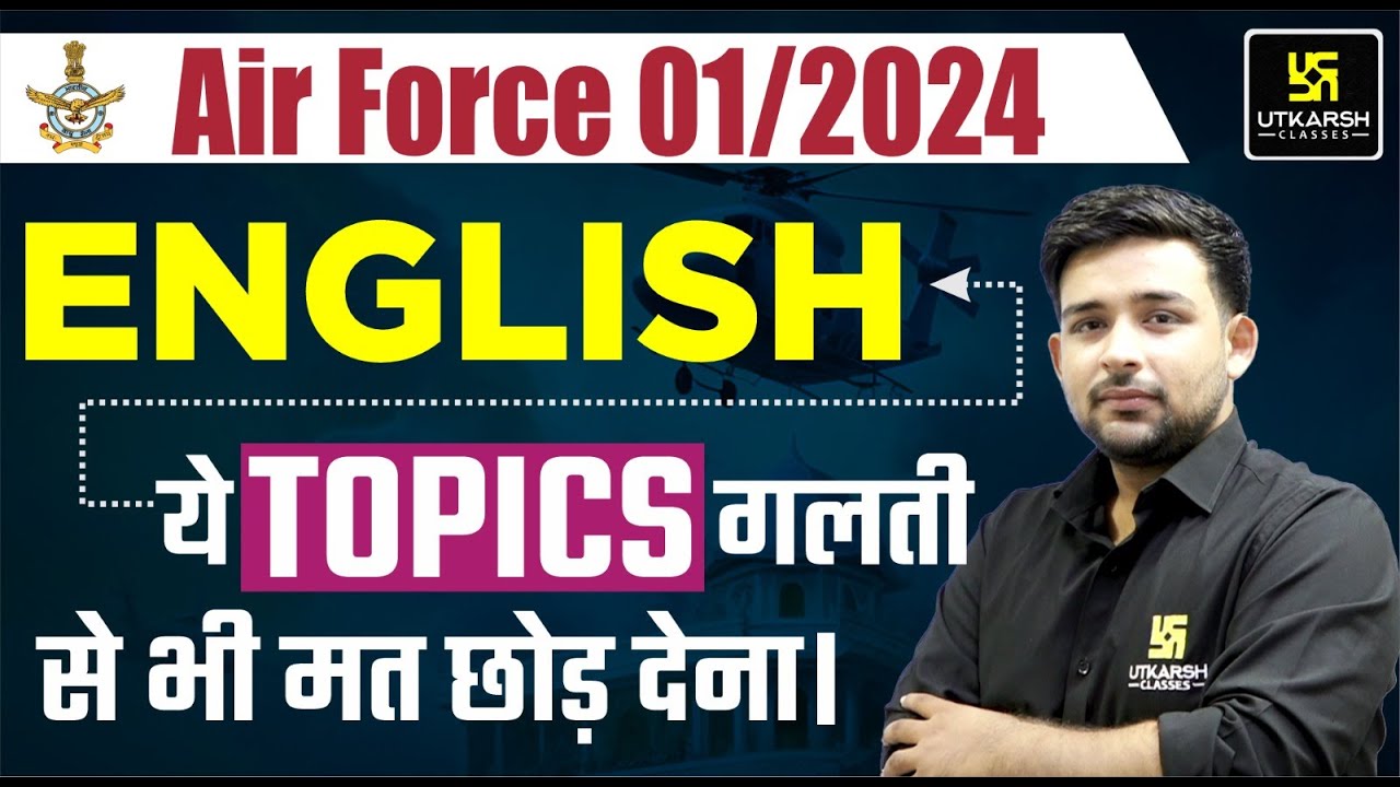 Air Force 2024 English Most Important Topics | Air Force English Most ...