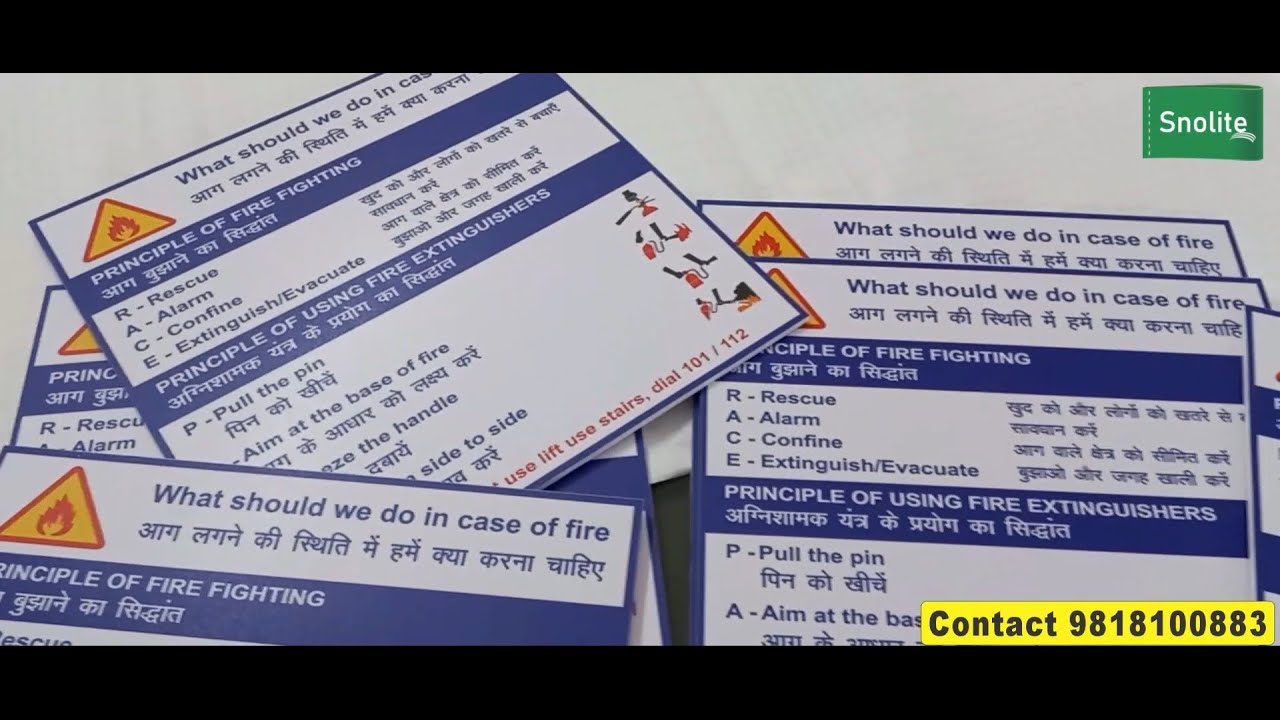 FIRE CHART IN HINDI FIRE EXTINGUISHER PASS SYSTEM SIGN - YouTube