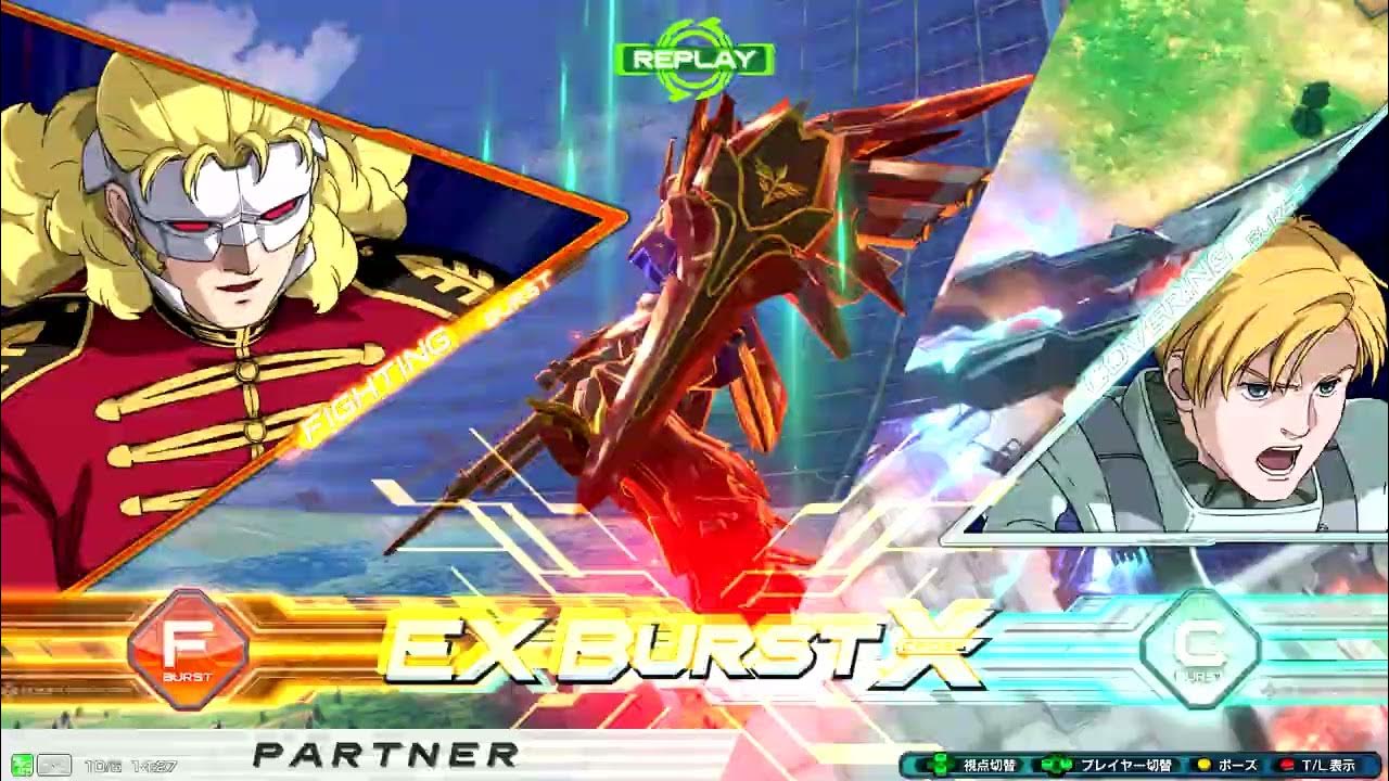 [ EXVS2OB ] デルタ視点 042 10/2修正後 オバブ - YouTube