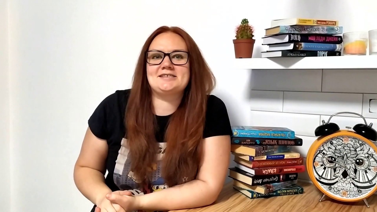 Читаем дома Обзор книги Колин Маккалоу Поющие в терновнике Youtube