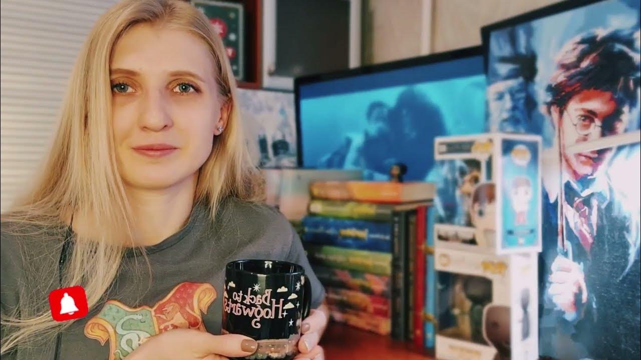 МОЯ КОЛЛЕКЦИЯ ГАРРИ ПОТТЕРА ️Книжные полки - YouTube